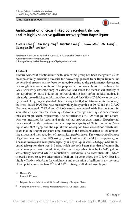 Amidoximation Of Cross Linked Polyacrylonitrile Fiber And Its Highly