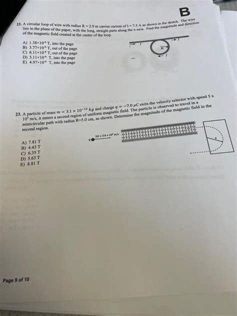Solved A Circular Loop Of Wire With Radius R M Chegg