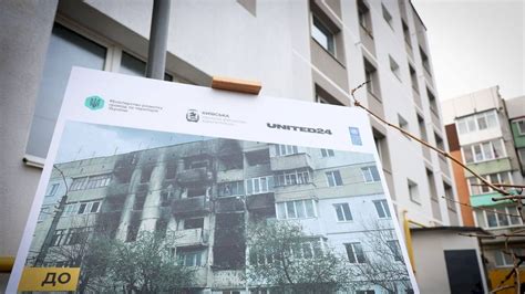 На Київщині коштом United24 відбудували пошкоджену багатоповерхівку фото