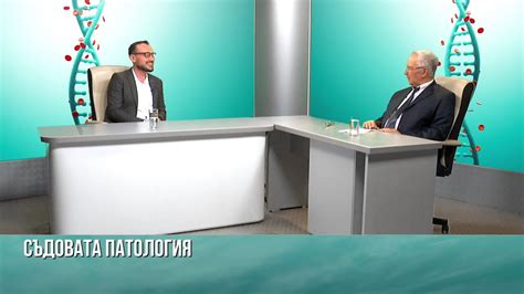 Д р Лъчезар Добричков Движението и физическата активност са важни за превенцията от