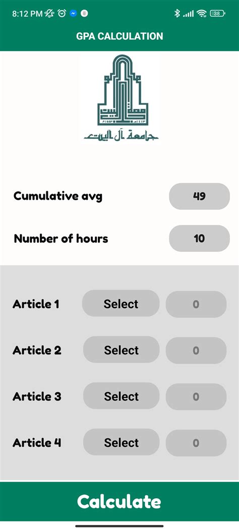 Github Ahmadshtiwi Gpa Calculator