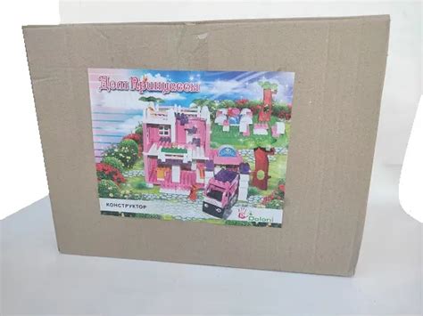 Constructor Castel Pentru Printesa 154 Psc 30 624