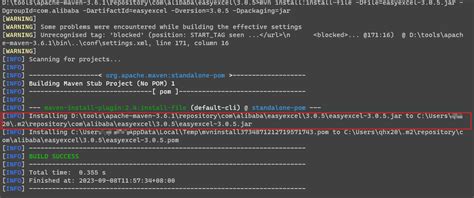 Maven依赖找不到的解决手动下载、多镜像导入。