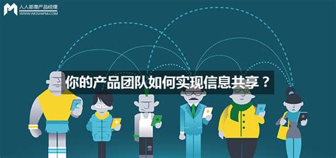 共享产品名字 未来哪些产品可以共享 共享产品名称 大山谷图库