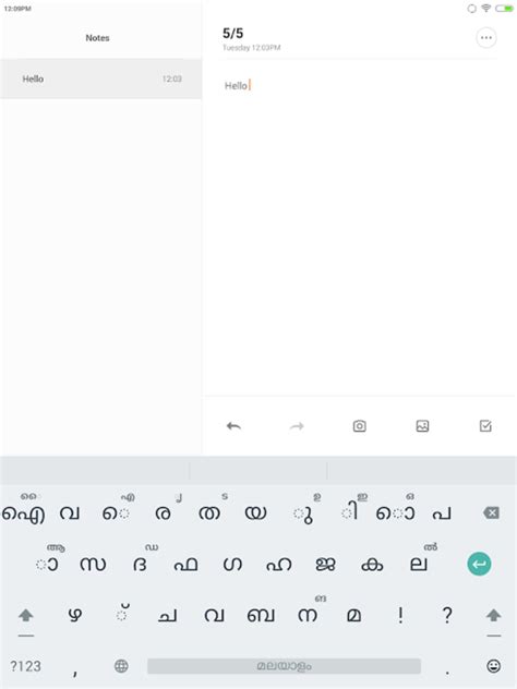 Android 용 Indic Keyboard Gesture Typing Apk 다운로드