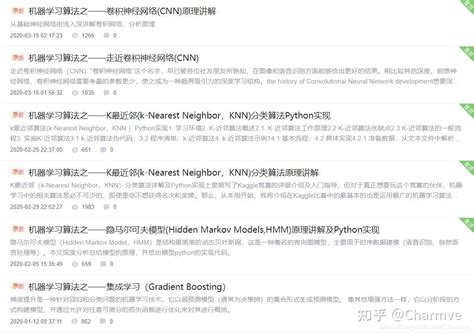 实战教程 使用Scratch中的NumPy构建卷积神经网络开放源码 知乎