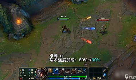 英雄联盟pbe1317版本卡牌加强详情九游手机游戏