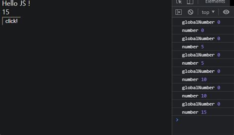 Javascript 함수의 매개 변수