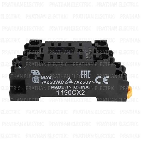 ประธานการไฟฟ้า