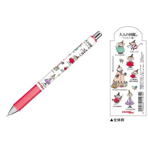 日本帶回 日本製 Pentel Energel Moomin 嚕嚕米 姆明 大人的圖鑑 原子黑筆 鋼珠筆 圓珠筆 蝦皮購物