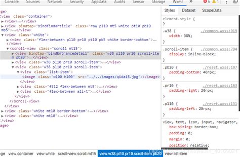微信小程序不换行横项滑动微信小程序不换行但能滚动 Csdn博客