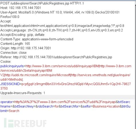 Weblogic Ssrfcve 2014 4210漏洞复现 Freebuf网络安全行业门户