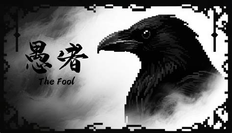 化龍 向日葵工作室