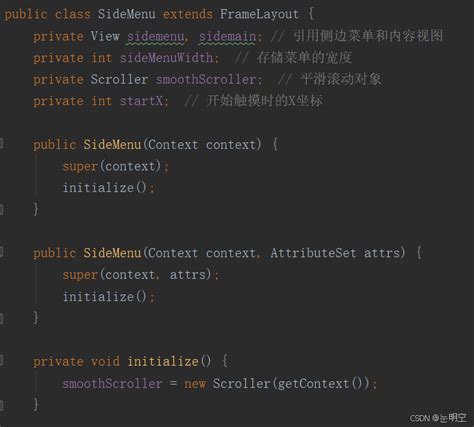 Android Studio开发学习（三、侧滑界面）android 侧滑页面 Csdn博客