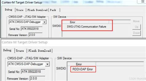 Stm32f103用dap仿真器出现的无法下载问题dap连接不上stm32 Csdn博客