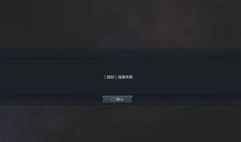 战地之王2022还能玩吗 战地之王2022还能玩 梦幻手游网