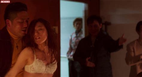 Naked Sairi Ito In Love And Other Cults