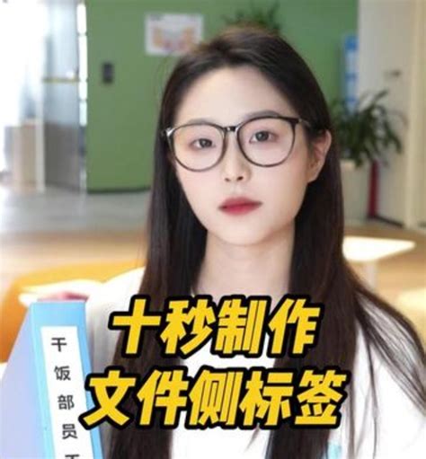 表格如何輸入內容 ，就自動填充顏色？ 電腦知識 辦公軟件 辦公技巧 Excel Excel技巧 Sshopee