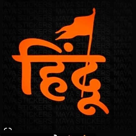 Sachin Sharma Sachinsharma1 • Threads Say More