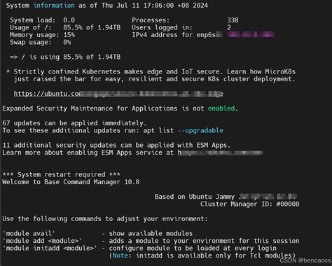 Slurm管理的gpu计算集群slurm Gpu Csdn博客