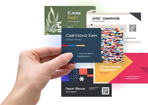 Создайте визитку онлайн бесплатно в редакторе Flyvi