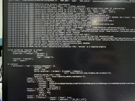 Ubuntu 22044 Live Server Uses The Autoinstall Function To Deploy Prompt Version Is A