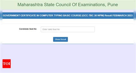 MSCE Pune Releases GCC TBC Typing Exam Results For July On Mscepune In Direct Link