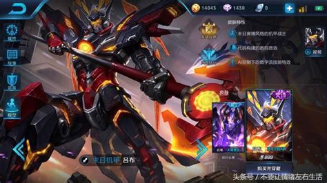 王者榮耀：攢夠金幣必買三大英雄 第一96萬玩家最愛？ 每日頭條