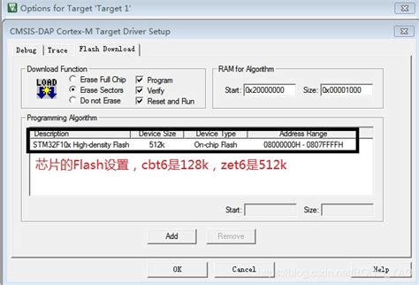 keil5 之error 56 cannot open file error 56 cannot open file csdn博客