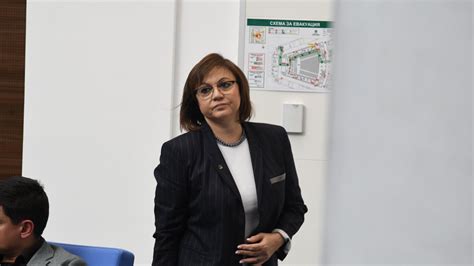 Нинова БСП подкрепя всички парламентарни механизми за изясняване на истината около убийството