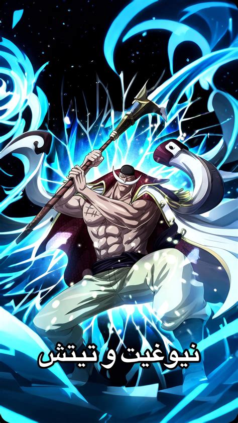 ‎𝐀𝐧𝐢𝐦𝐞 𝐕𝐞𝐫𝐬𝐞 عالم الانمي‎ Animmeverse • Instagram Photos And Videos