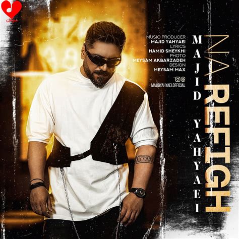 دانلود آهنگ نارفیق از مجید یحیایی با متن کامل فرمت Mp3