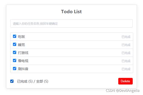 学习vue 做一个简单的todo Listvue创建list Csdn博客