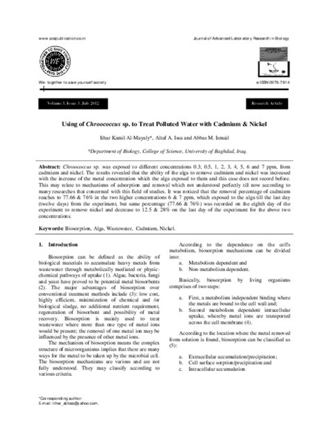 Pdf Using Of Chroococcus Sp To Treat Polluted Water With Cadmium And Nickel