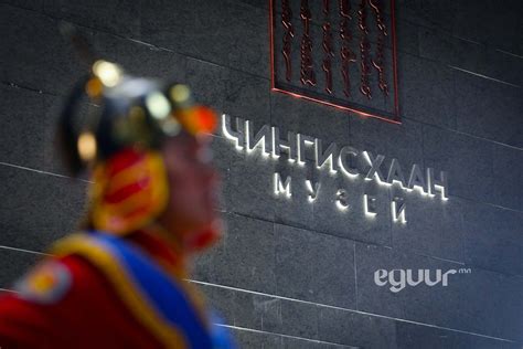 Маргаашаас эхлэн бүх музей иргэдэд 7 хоног үнэгүй үйлчилнэ Eguur Mn
