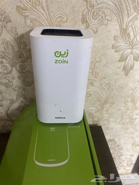 مقوي نت حراج