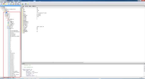 Arcgis1022安装arcsde（数据库为 Postgresql92）2020107arcgis1022 支持 Postgressql 版本 Csdn博客