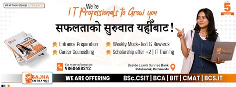 Bsc Csit And Bit 7th Semester 2078 College Info Nepal Facebook