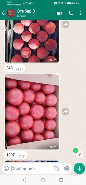 Фруктовиков Доставка фруктов и овощей в СПб ВКонтакте