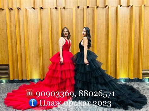 ️Сиси даашинз 💸Прокат үнэ Чирэгддэг Плаж прокат 2023