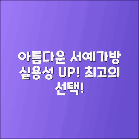 Lg 그램 노트북 배터리 충전 안됨 해결 방법 정리