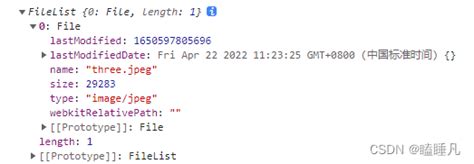 Vue El Upload 上传图片格式，大小限制图片压缩转base64编码vue Base64图片压缩 Csdn博客