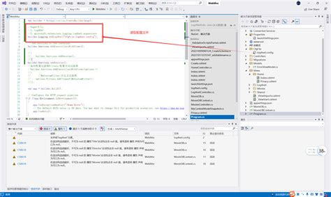 Winform和aspnet、web Api详解aspnet和winform Csdn博客