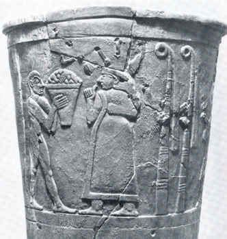 Shamhat Alchetron The Free Social Encyclopedia