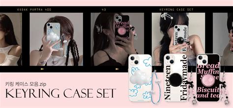 나인틴프라이데이 공식 홈페이지