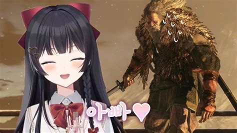 자식 이기는 부모 없다 [시라유키 히나] Youtube