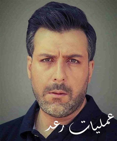 Amaliyate Raad Serial سریال ایرانی عملیات رعد Watch On Livefarsi