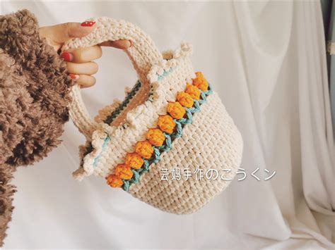 郁金香包包钩织用线郁金香手提包钩织钩针编织郁金香包包第10页大山谷图库