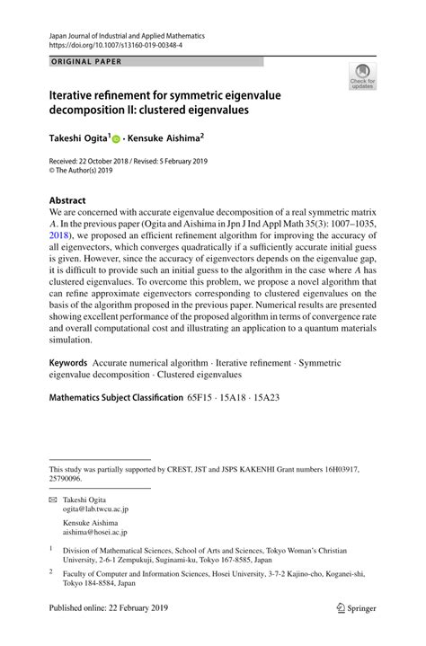 Pdf Iterative Refinement For Symmetric Eigenvalue Decomposition Ii