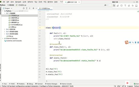 测试开发进阶 从零设计开发企业级低代码测试平台 哔哩哔哩 Bilibili
